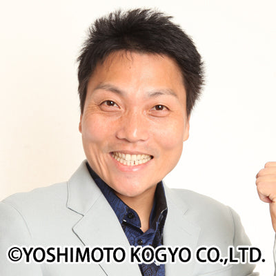 【ラフレター】サバンナ(八木真澄)のオリジナル動画メッセージ – FANY Mall