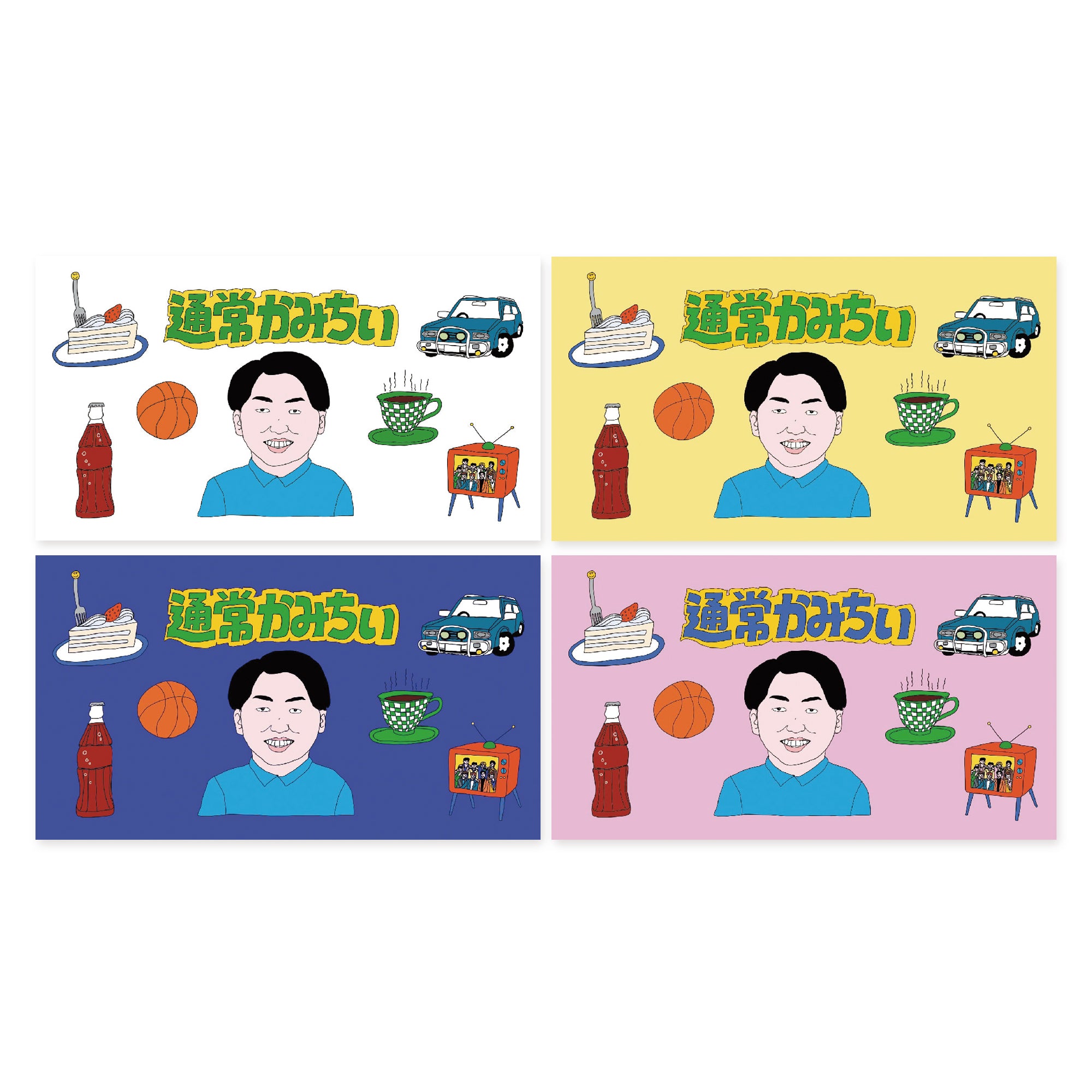 ジェラードン"」グッズ一覧 – 2ページ目 – FANY MALL