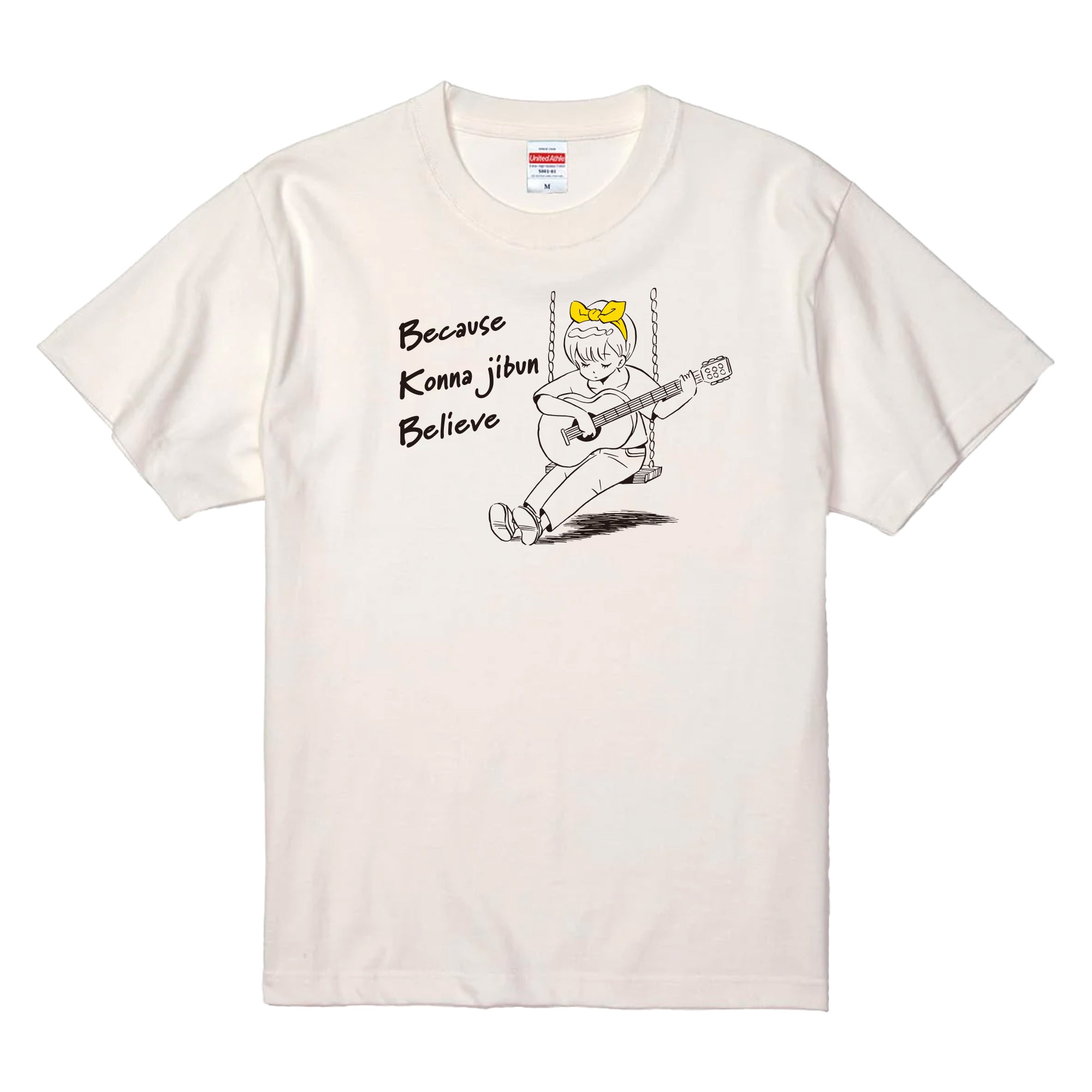 Tシャツ – 7ページ目 – FANY MALL