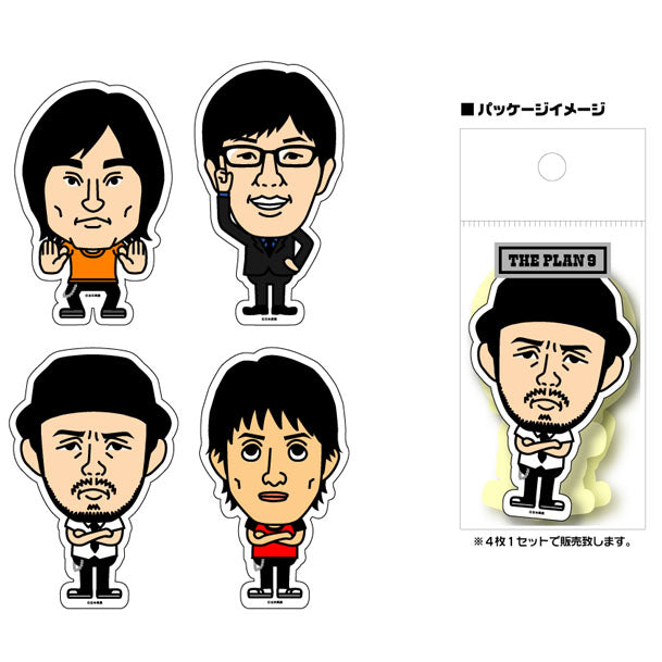 芸人ステッカー ザ・プラン9 – FANY MALL