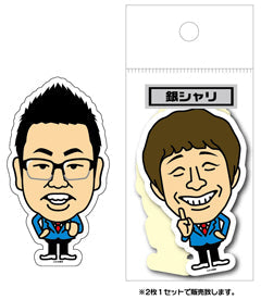 芸人ステッカー – 5ページ目 – FANY MALL