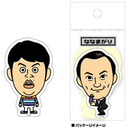 芸人ステッカー – 10ページ目 – FANY MALL