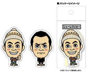 芸人ステッカー – 13ページ目 – FANY MALL