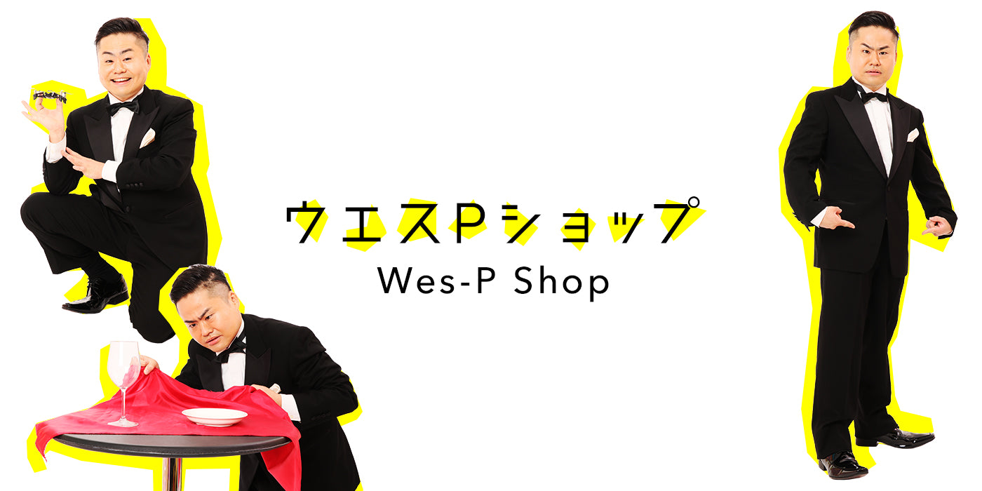 WES-P Shop – FANY Mall
