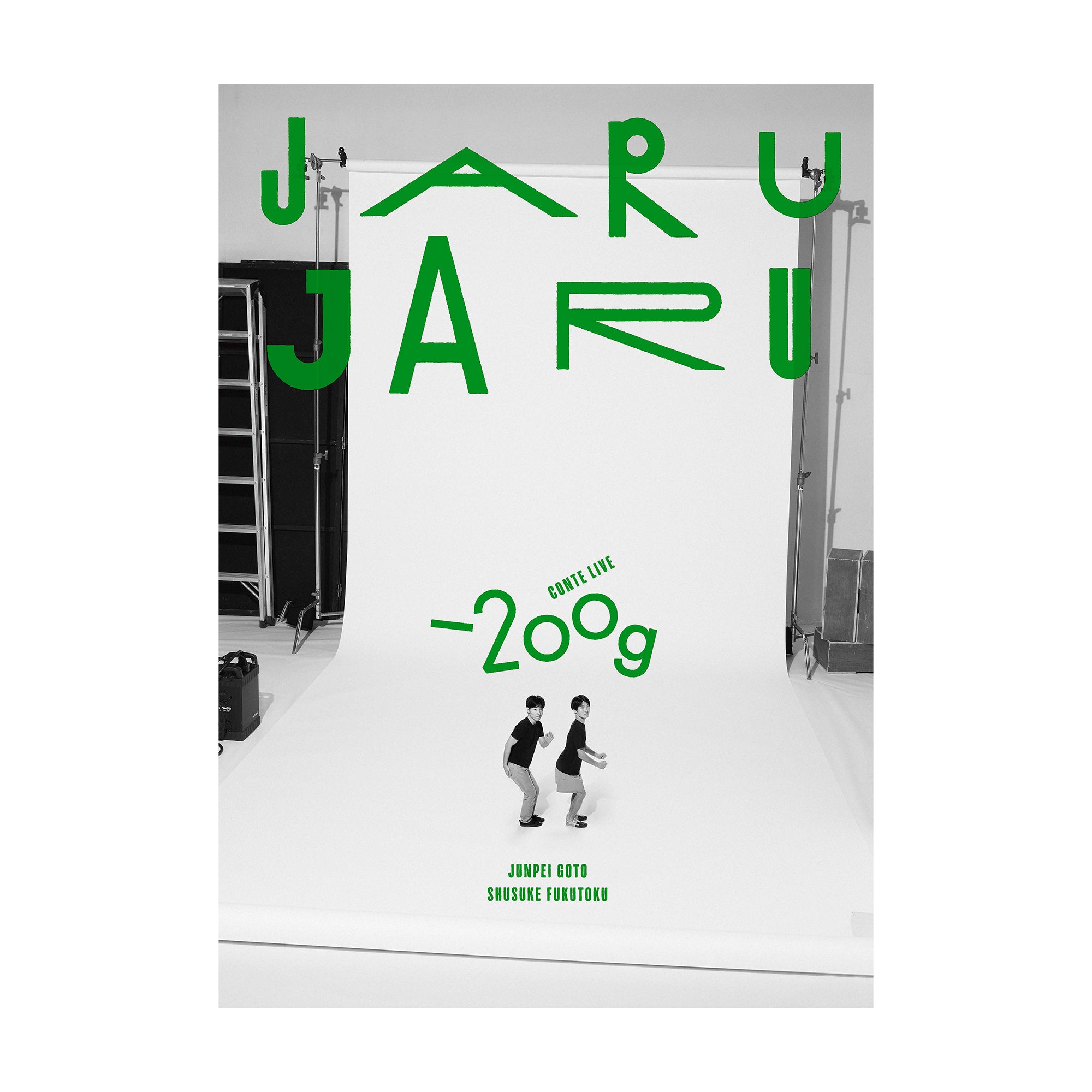 ポスター – FANY Mall