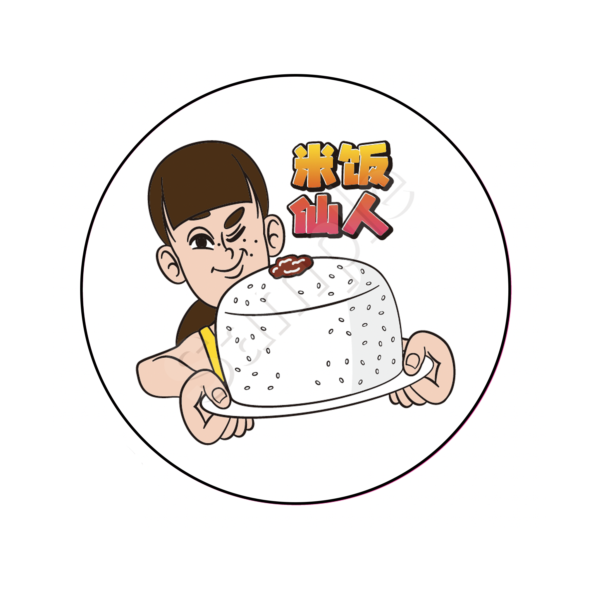 One food riceman ステッカーA (米飯仙人 貼紙) – FANY Mall