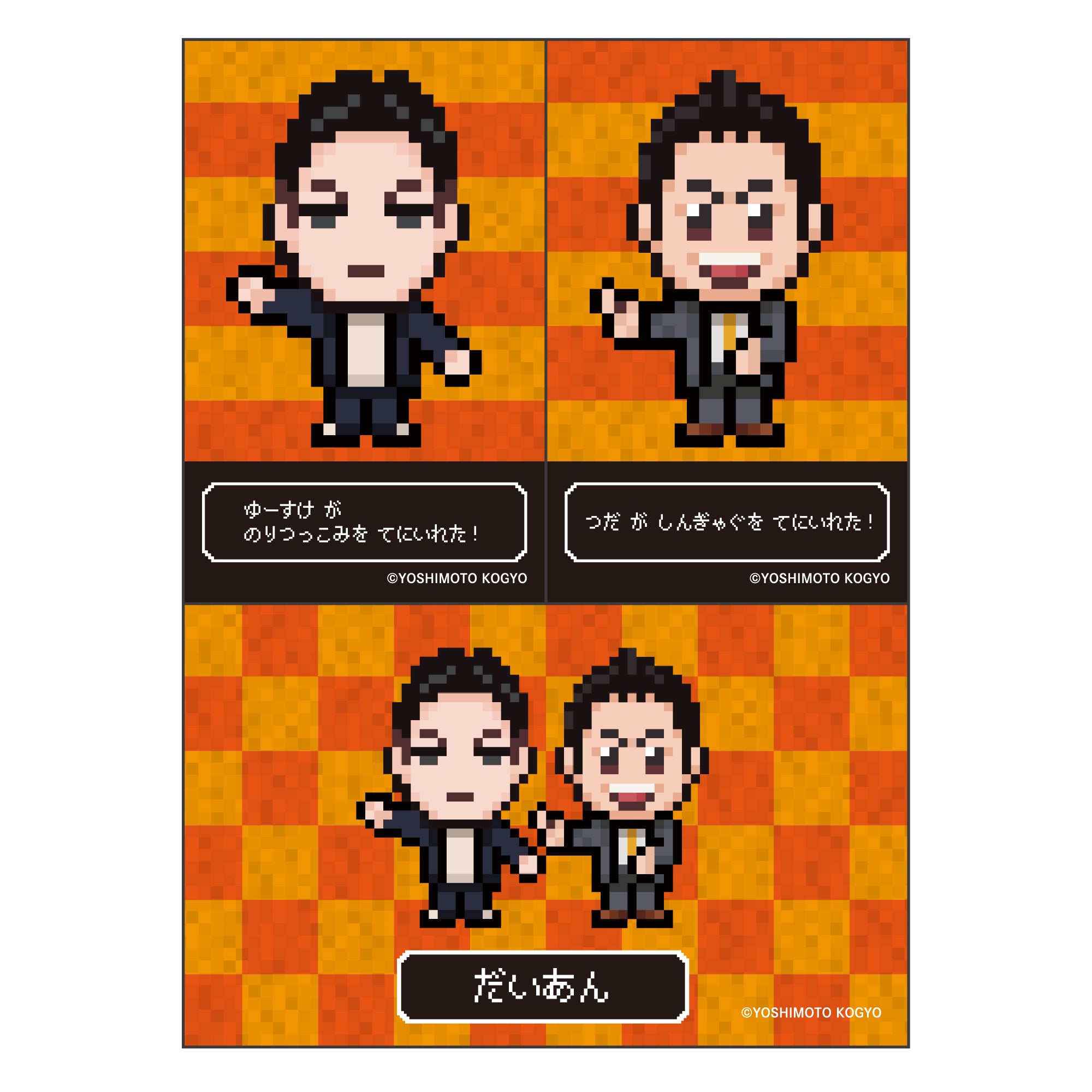 販売中の全ての商品 – 10ページ目 – FANY MALL